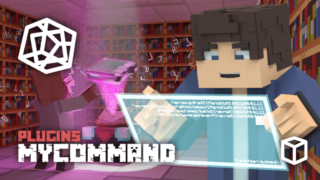 Minecraft Plugin Guides - Knowledgebase - Apex Hosting